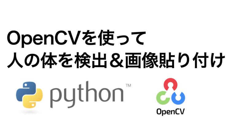【Python】動画へのテロップ挿入【MoviePy】｜工場勤務Ptyhonプログラマー